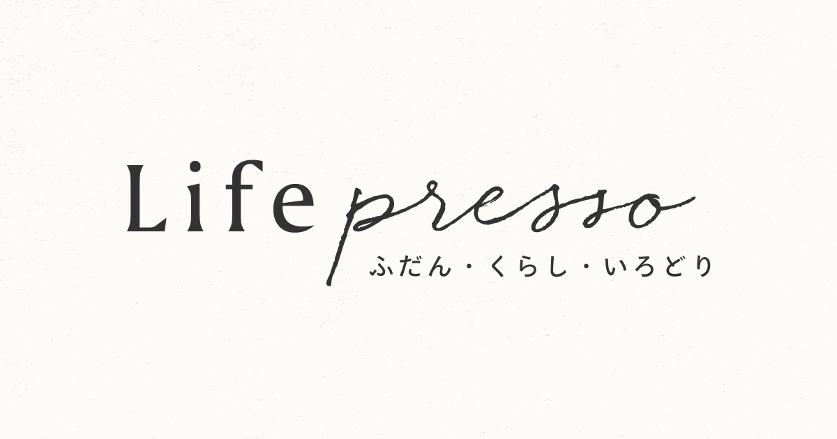 Lifepressoについて - Lifepresso